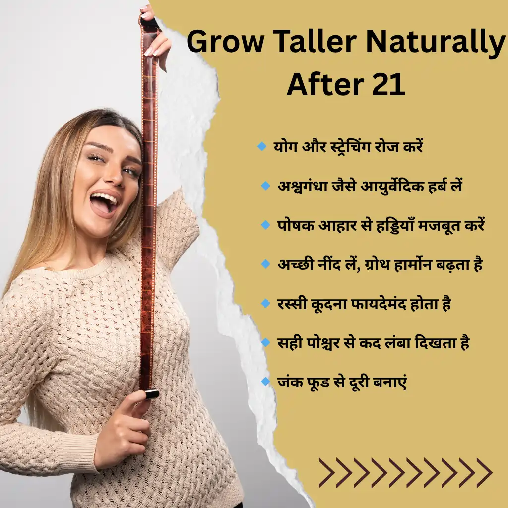 Grow Taller Naturally After 21